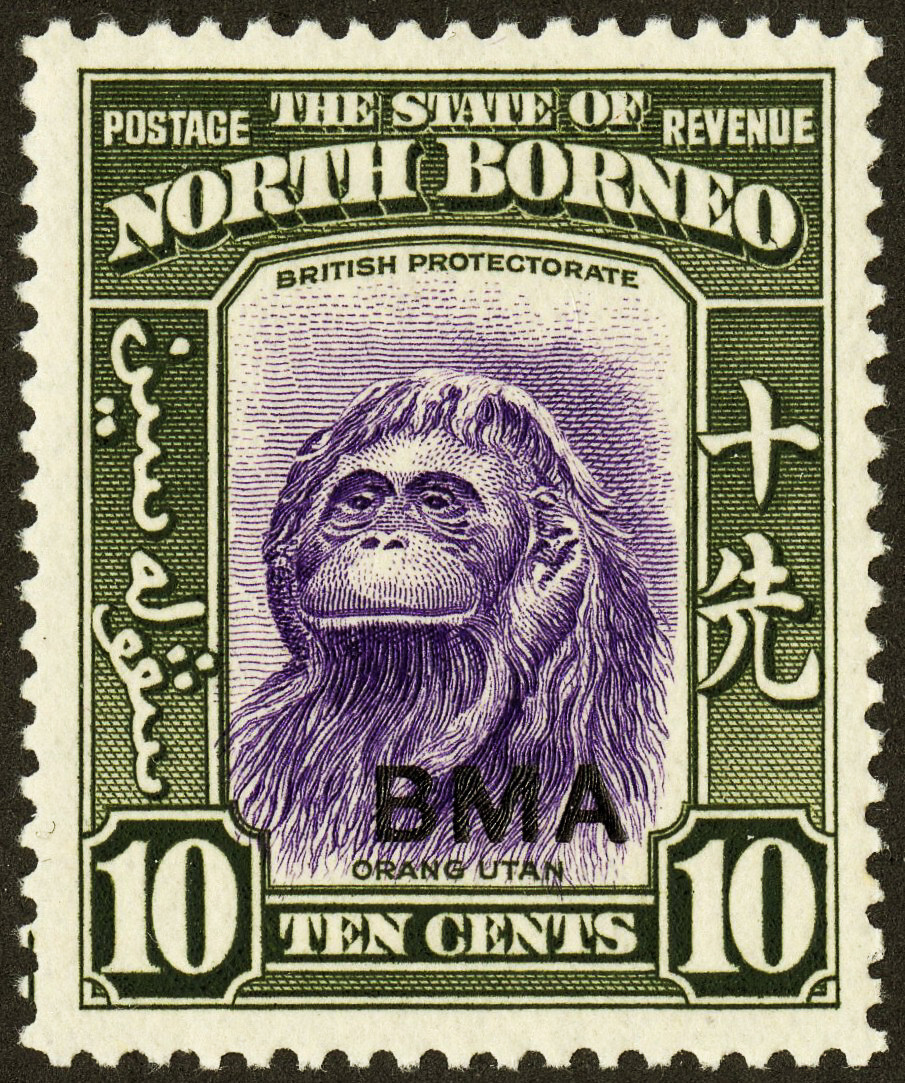 North Borneo Stamps # 199 MNH Jumbo Monkey Stamp Rare | Asia - Malaysia ...