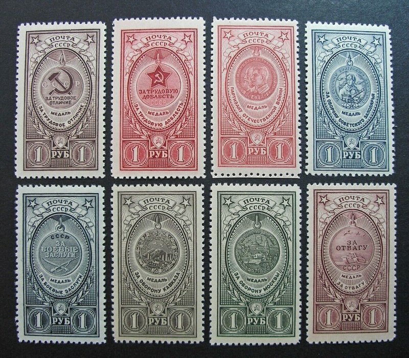 Russia 1946 #1067-1074 MH OG Russian WWII Soviet Awards & Orders Set ...