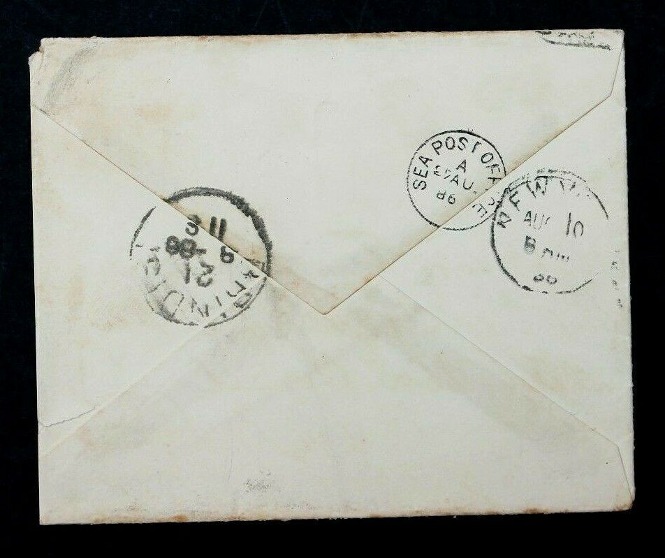 US #205 Sea Post 1886 "True" Sea Post Office Cover Maine to Calcutta ...
