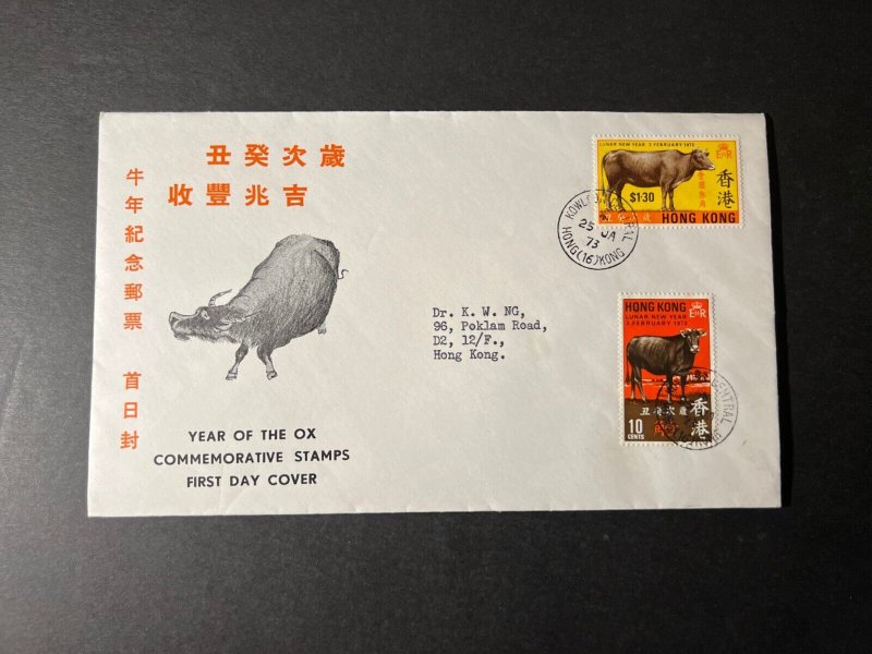 1973 Hong Kong First Day Cover FDC Stamp Sheetlet Lunar New Year of Ox ...