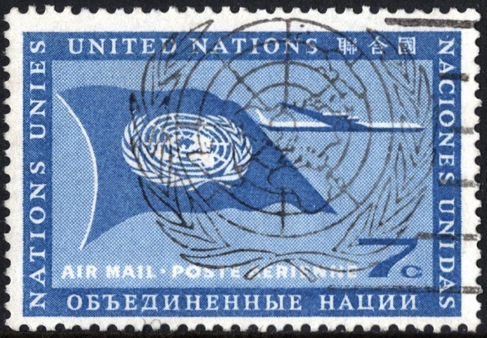 SC#C7 7¢ United Nations: Plane and UN Symbol Airmail (1959) Used ...