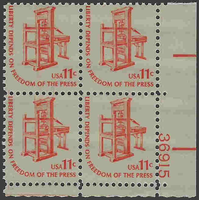 #1593 11c Early American Printing Press Plate Block of 4 1975 Mint NH ...