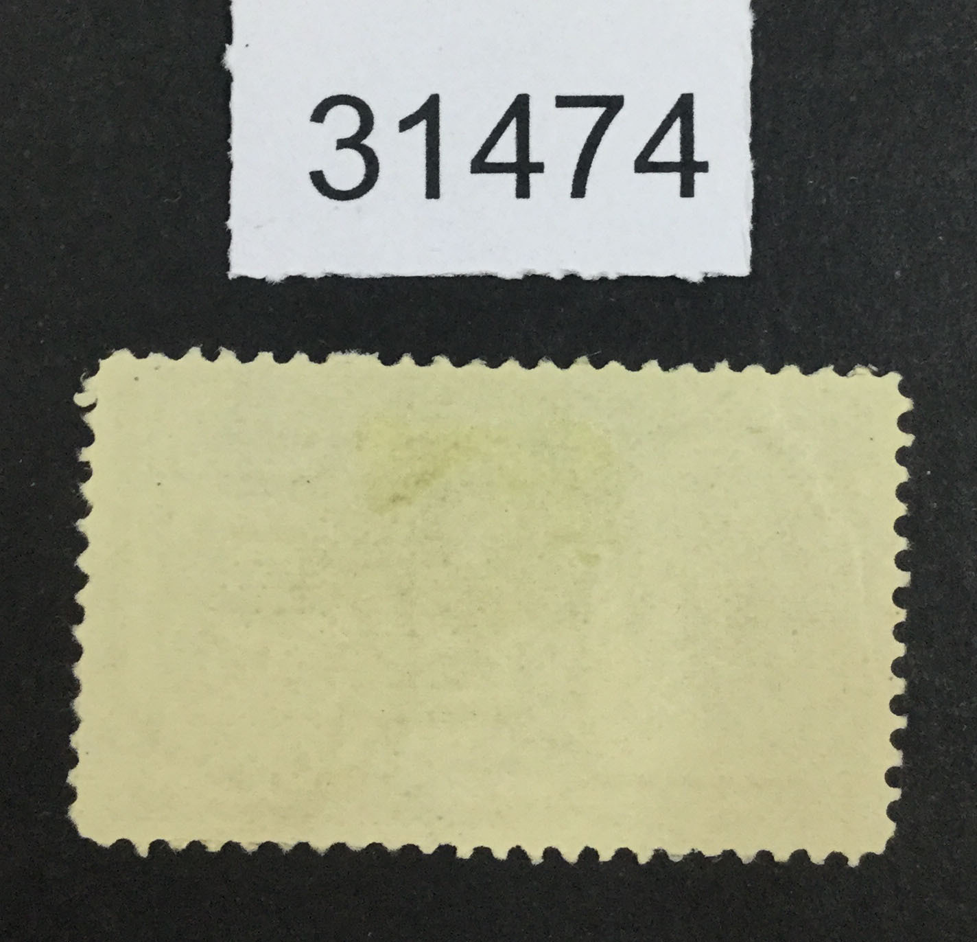 US Stamps #E2 Used LOT #31474 | United States, Special Delivery Stamp ...