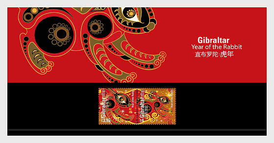 Stamps of Gibraltar ( Pre order) 2023 - Year of the Rabbit ...