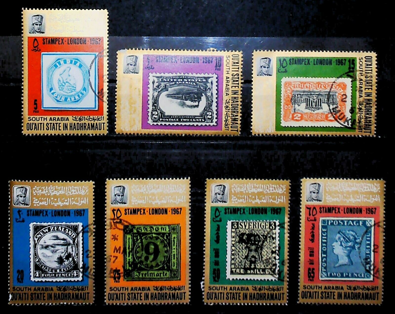 Qu'aiti State 1967 Stampex London Used Full Set 15357 | Middle East ...