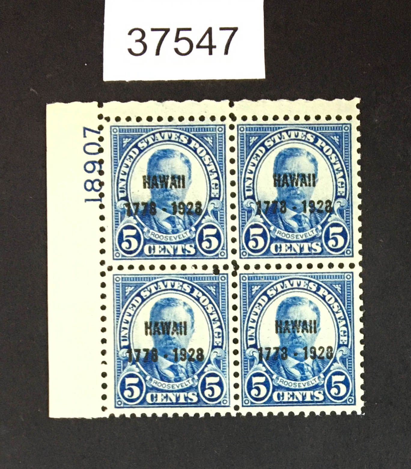 US Stamps # 648 Plate Block of 4 Mint OG NH VF+ $375 LOT #37547 ...