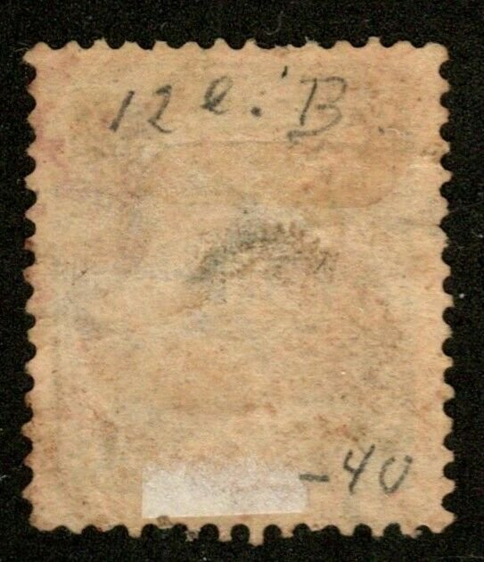 Ds-97 Danish West Indies Scott 10 Used CV $18 | Europe - Denmark ...