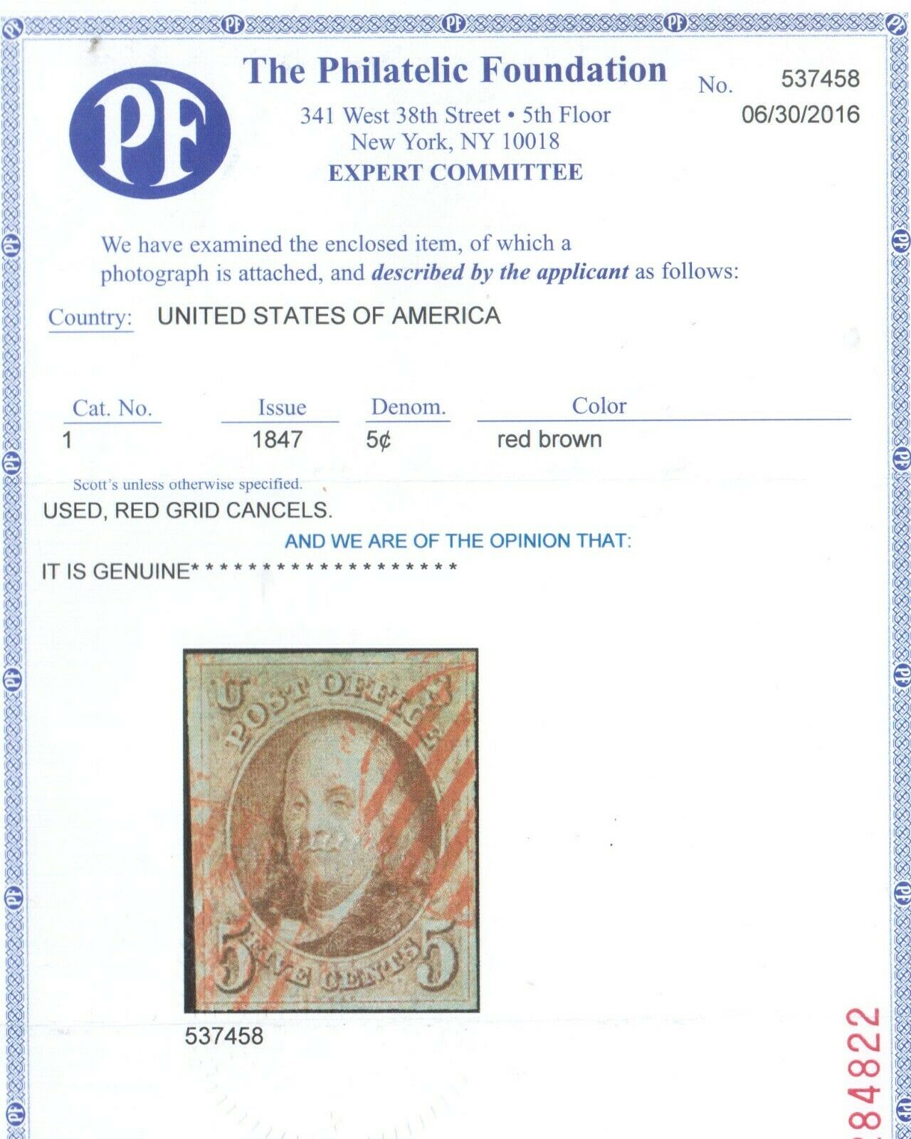 USA #1 Extra Fine Used With Four Well Balanced Margins | United States ...