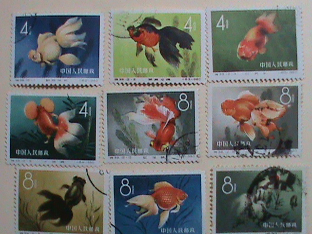 China -Stamps-1960-S38-Sc#506-517 Lovely Colorful Gold Fishes, Cto- NH ...