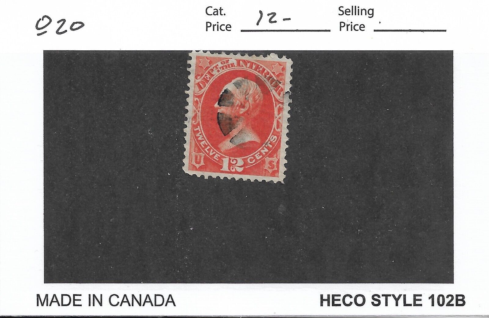 12c Dept of Interior, Sc # O20, used | United States, Officials Stamp ...