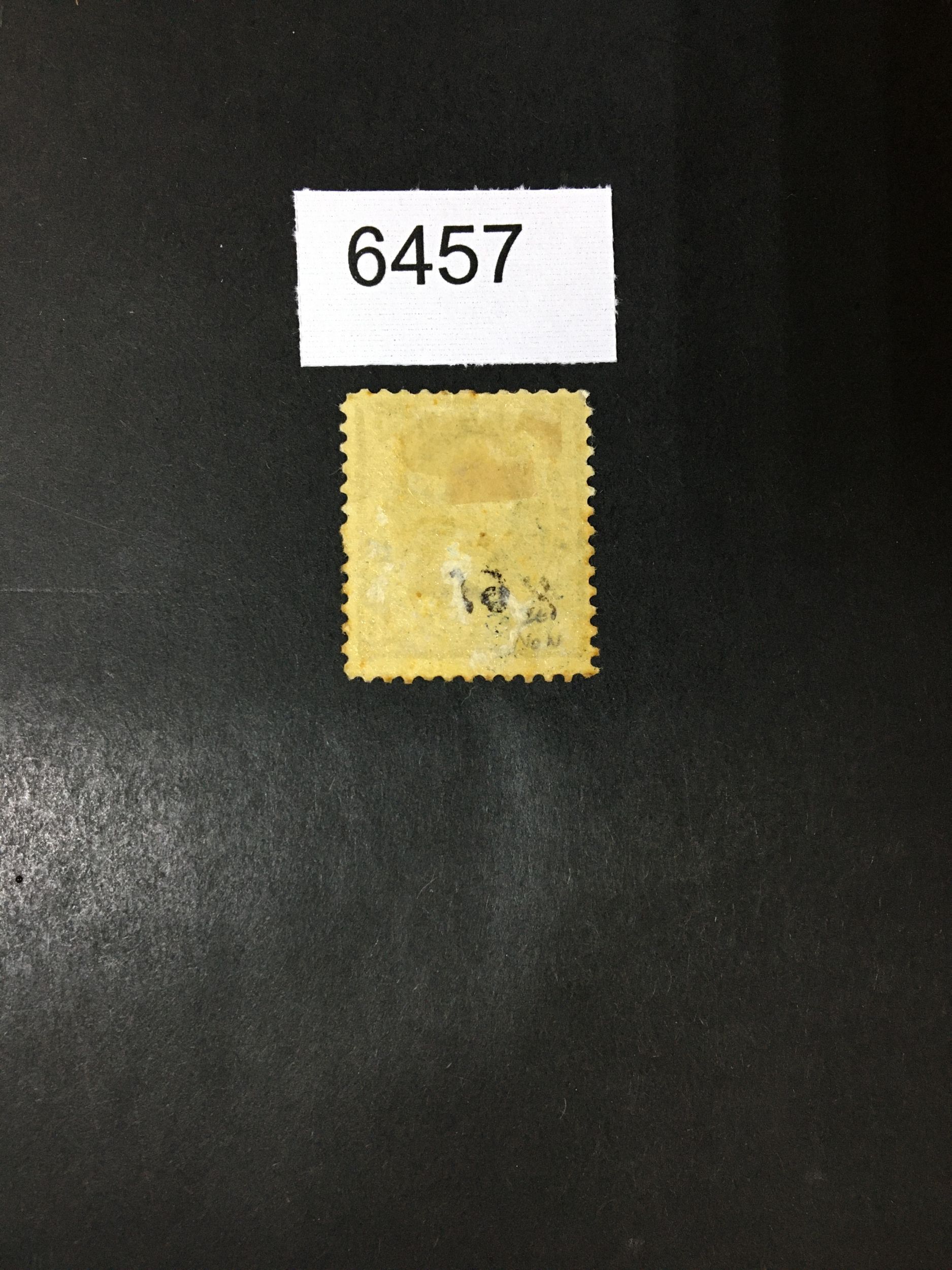 US # 261 NO Watermark Mint OG H CAT. $1,000 LOT #6457 | United States ...