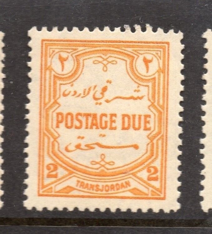 Transjordan 1929 Postage Due Issue Fine Mint Hinged 2p. 234864 | Middle ...