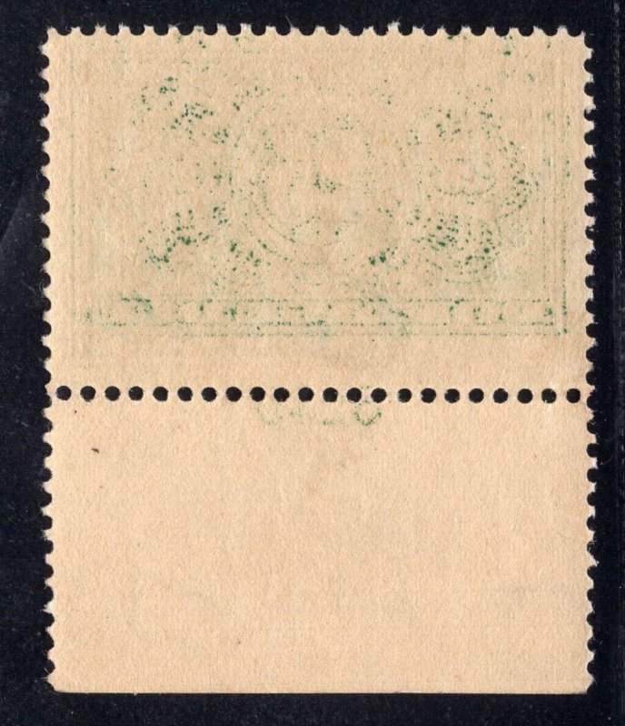 Momen US JQ5 Parcel DUE Plate Single Mint OG NH PSE Graded Cert Vf-80 ...