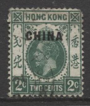 Hong Kong - Scott 2 - KGV- China Overprint-1917- Used- Single 2c Stamp ...