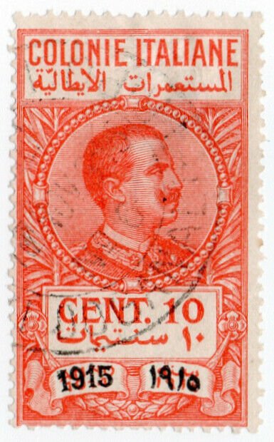 (I.B) Italy (Libya) Revenue : Marca da Bollo 10c (1915) | Europe ...