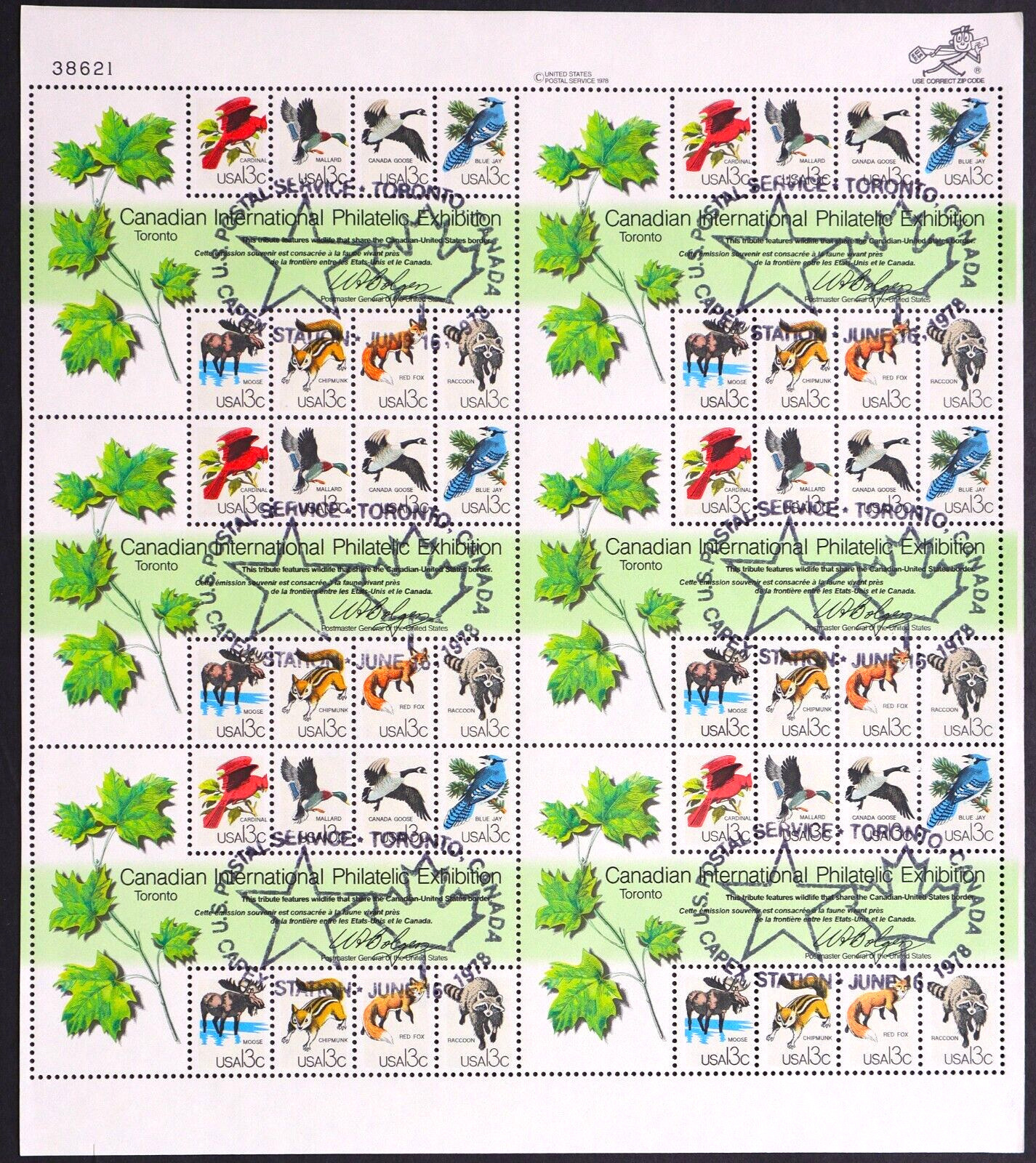 U.S. Used #1757 13c Canadian Philatelic Exhibit Sheet of 48. | United ...