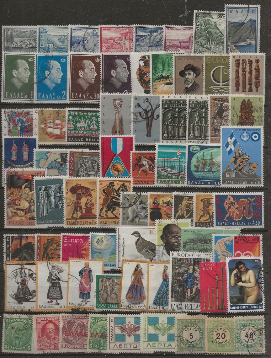 Greece collection | Europe - Greece, General Issue Stamp / HipStamp