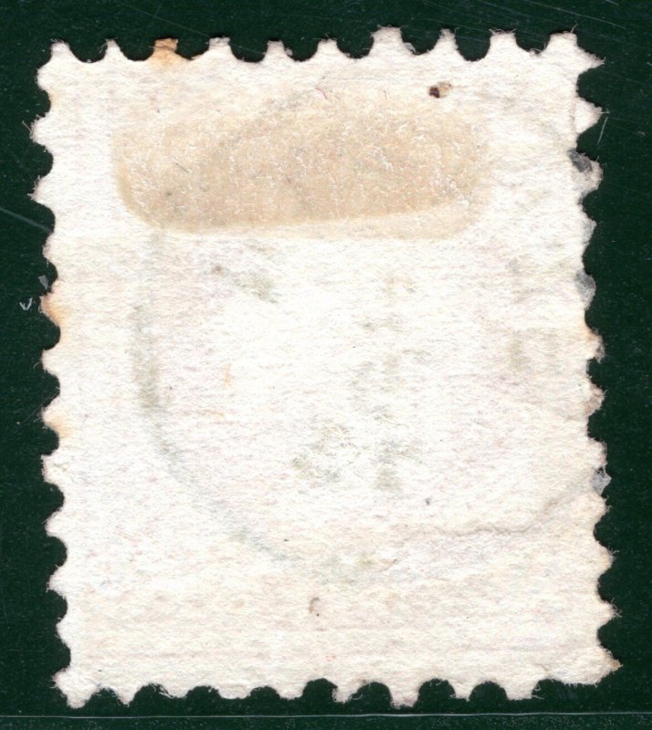 POLAND/UKRAINE Austria Postmark Superb *ŚNIATYN* 1873 5kr Stamp ...