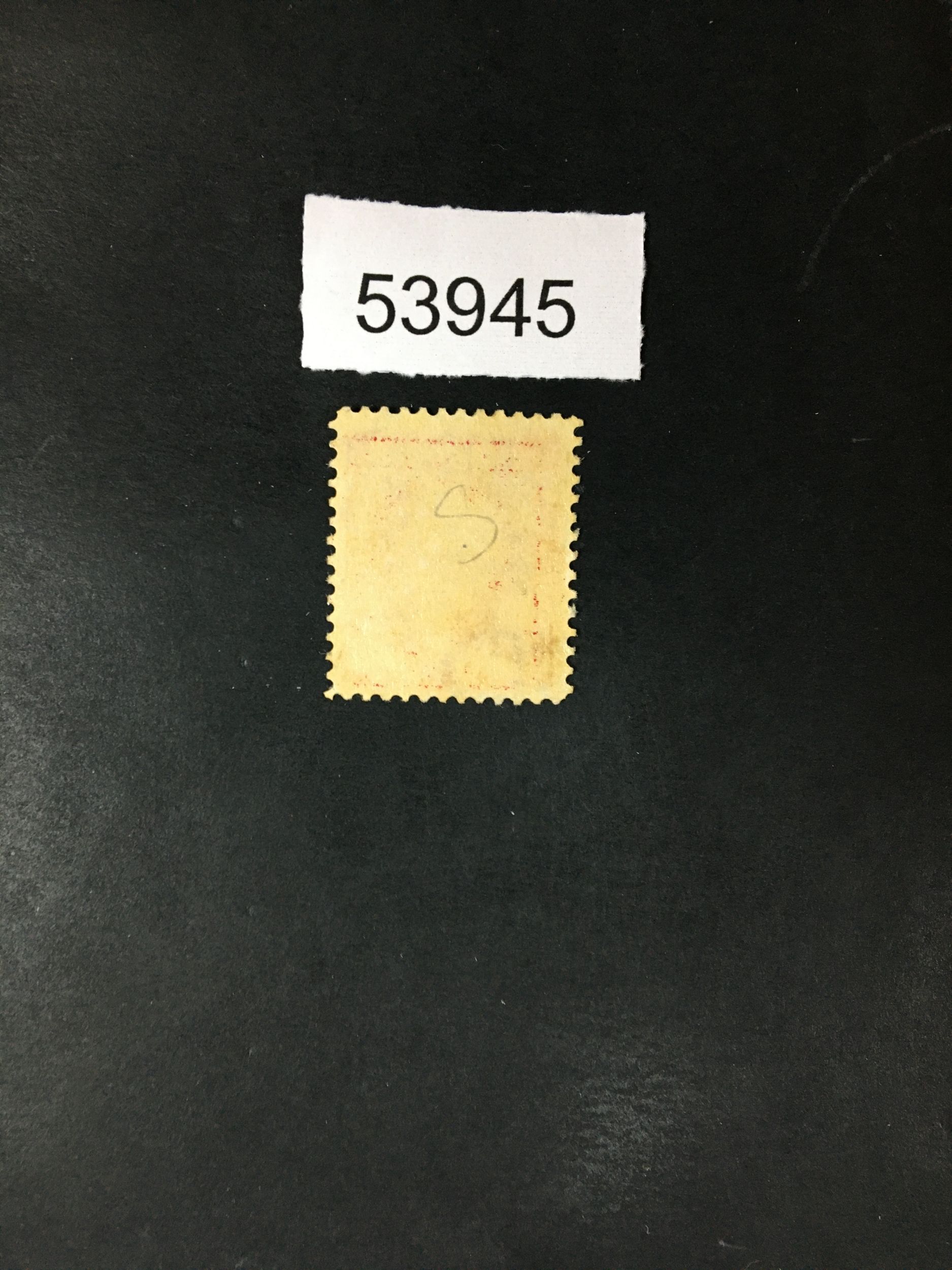 US Stamps # 375 Mint OG NH VF LOT #53945 | United States, General Issue ...