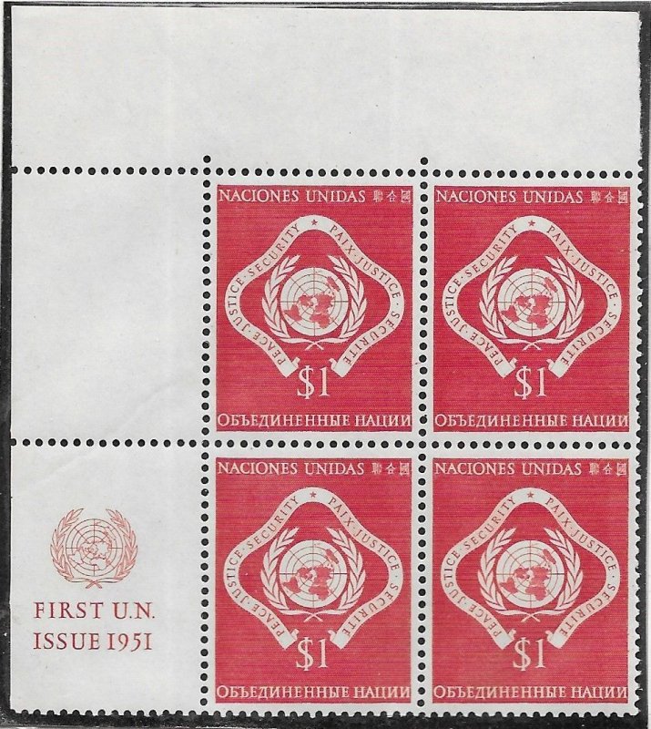 UN-NY # 11 $1 First Printing (1951) M.I. Block/4 - U.L. (1) Mint NH ...