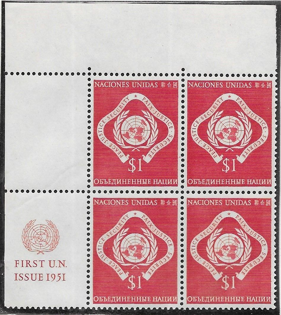 UN-NY # 11 $1 First Printing (1951) M.I. Block/4 - U.L. (1) Mint NH ...