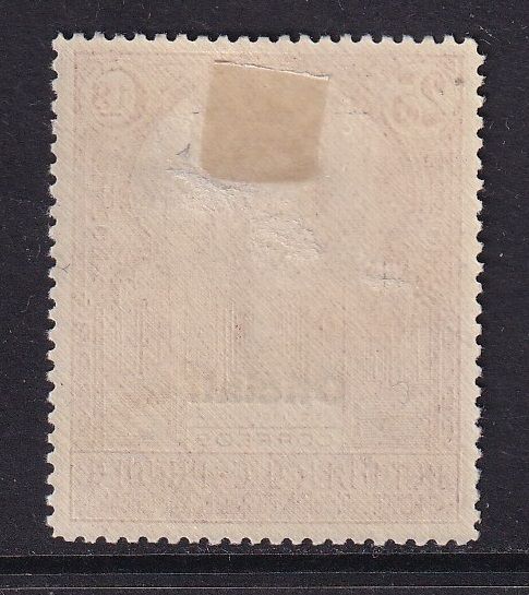 Spain #O23 MH 1931 Official stamps . Pan-American issue 25c | Europe ...