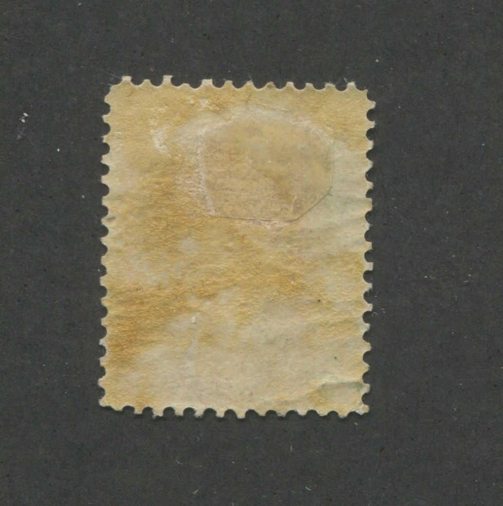 1873 United States Official Justice Dept. Stamp #O26 Mint Hinged ...