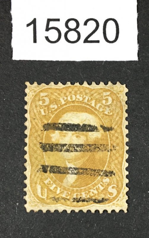US Stamps # 67a Brown Yellow Used $1,200 LOT #15820 | United States ...