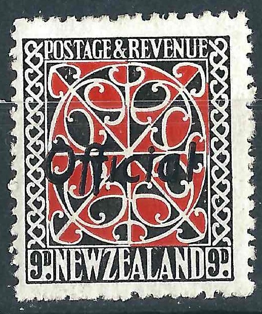 New Zealand O69 SG O129 MLH F/VF 1938 SCV$80.00 | Australia & Oceania ...