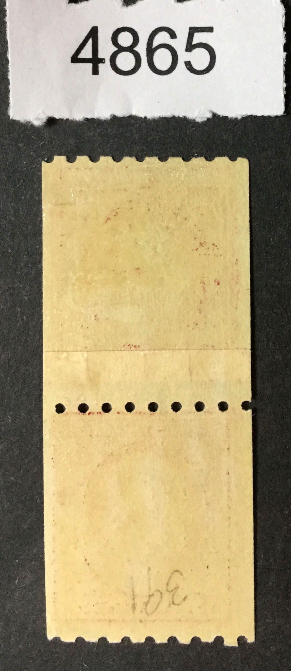 US Stamps #391 Mint OG H/NH Paste-Up Pair LOT #4865 | United States ...