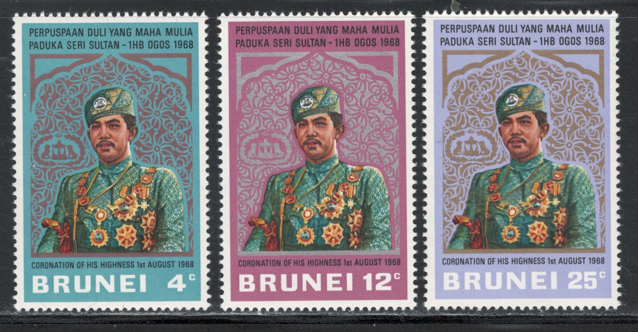 Brunei 1968 Coronation of Sultan Hassanal Bolkiah Scott # 141 - 143 MH ...