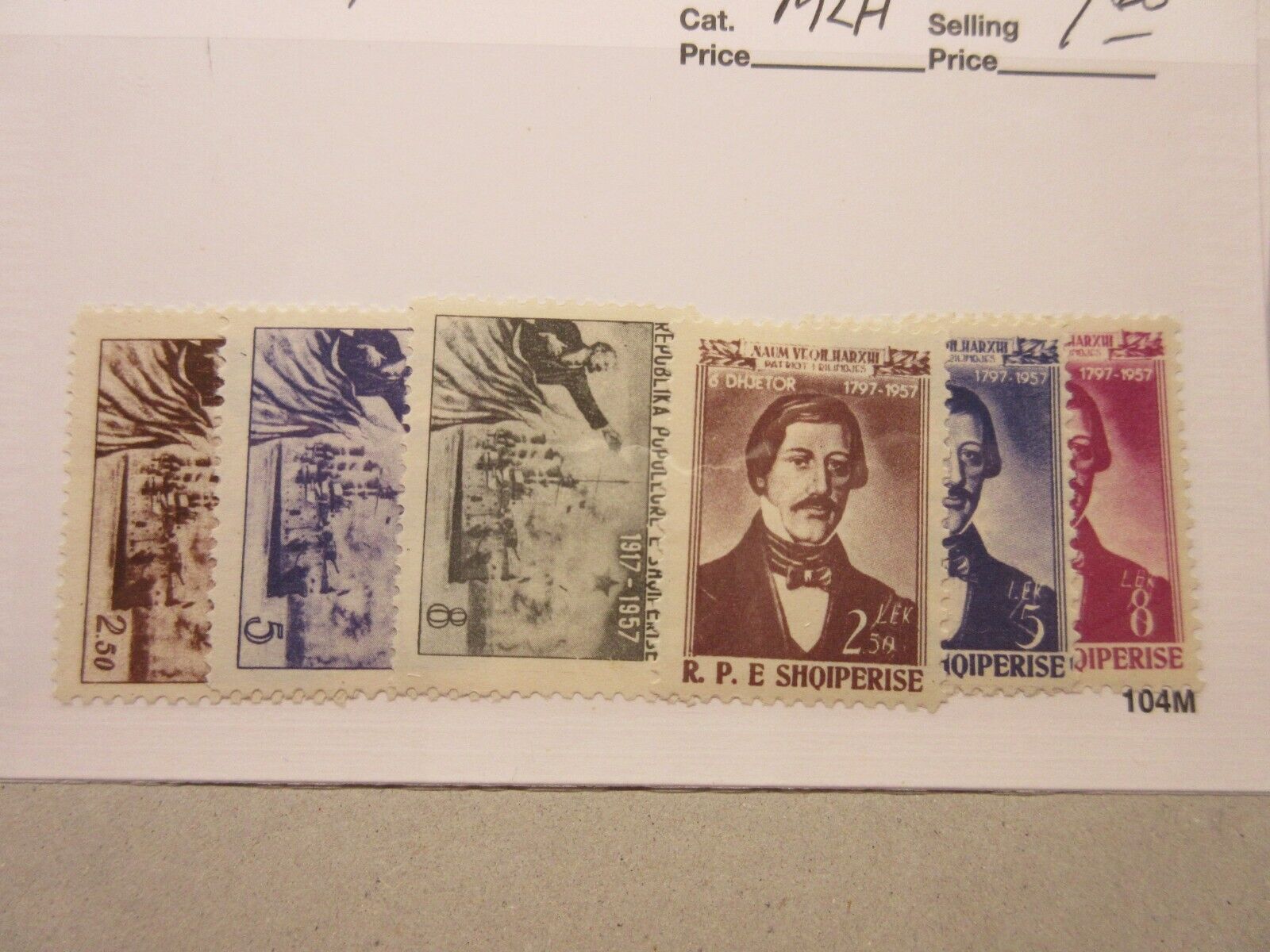 Albania Scott 516-518, 523-525, Mint Lightly Hinged, Lot17, Cat $7.60 ...