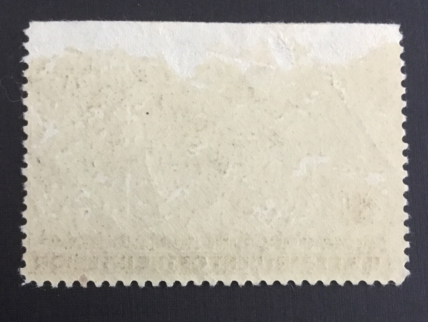 US Duck Hunting Stamp - Scott# Rw12 - Mint Dist. GUM - Straight Edge ...