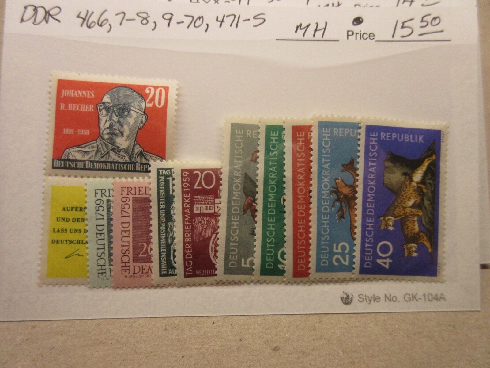 GERMANY DDR Scott 466-467-8, 469-70, 471-5 MH Lot7 Cat $15.50 | Europe ...