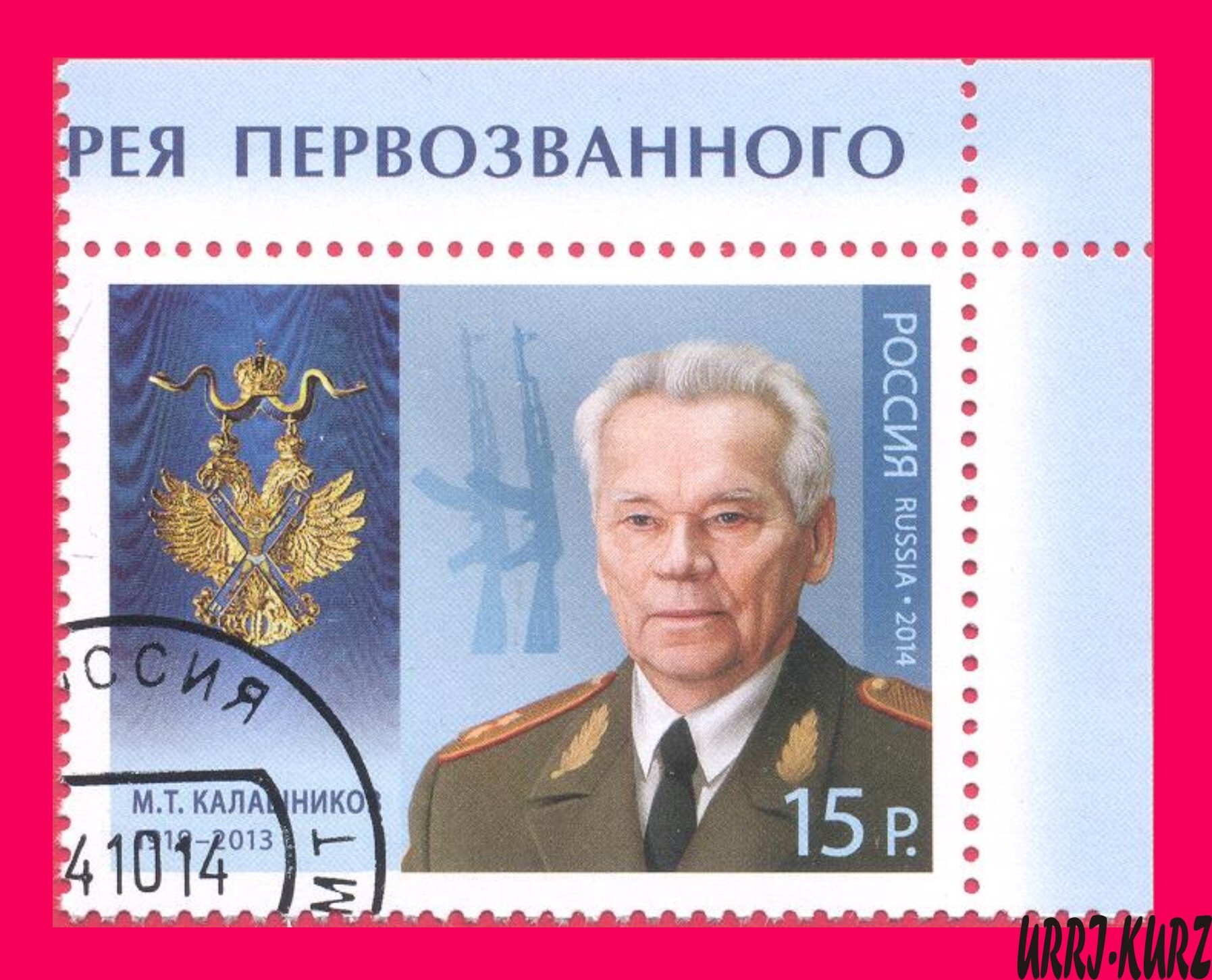 RUSSIA 2014 Famous People Small Arms Designer M.Kalashnikov Award Order ...