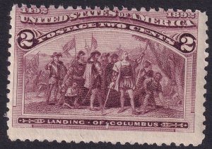 Search "231" / HipStamp