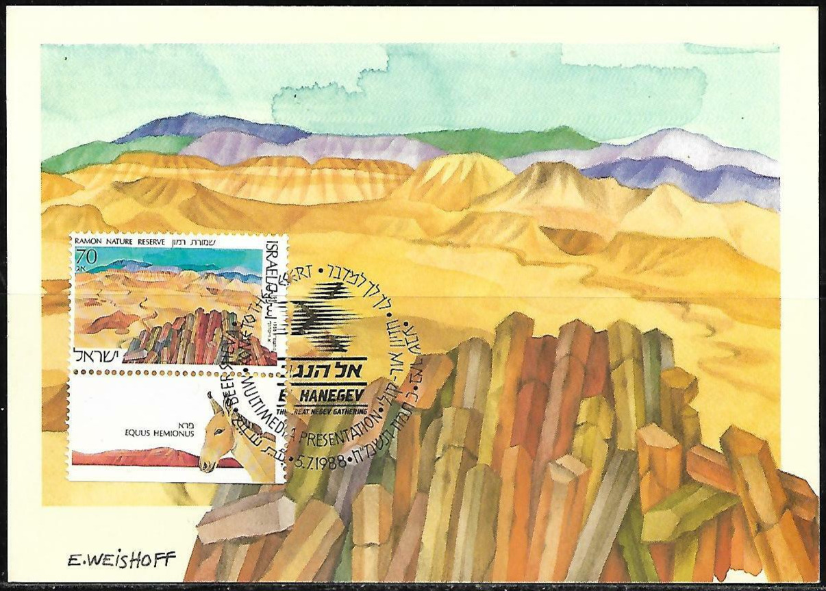 Israel 1988 Maximum Card Ramon Nature Reserve In The Negev Equus ...