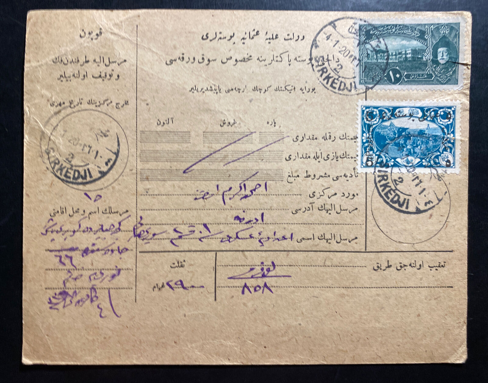 1920 Sirkedji Turkey Parcel Card Cover To Adrianople | Europe - Turkey ...