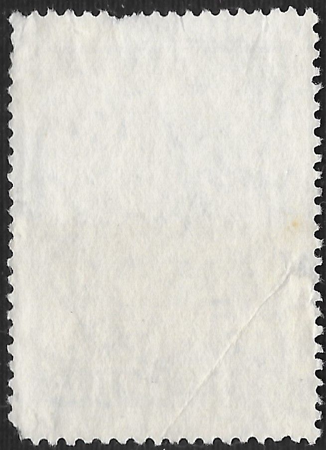 Argentina #703 25p Red Quebracho Tree | Central & South America ...