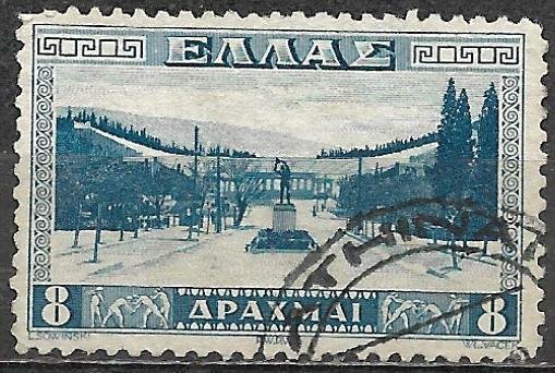 Greece 1934 Stamp Athens Stadium 8d Used Architecture | Europe - Greece ...
