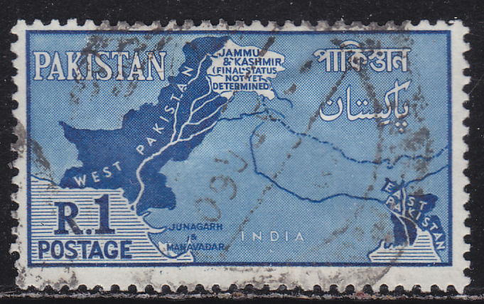 Pakistan 111 Map of Pakistan 1960 | Asia - Pakistan, General Issue ...