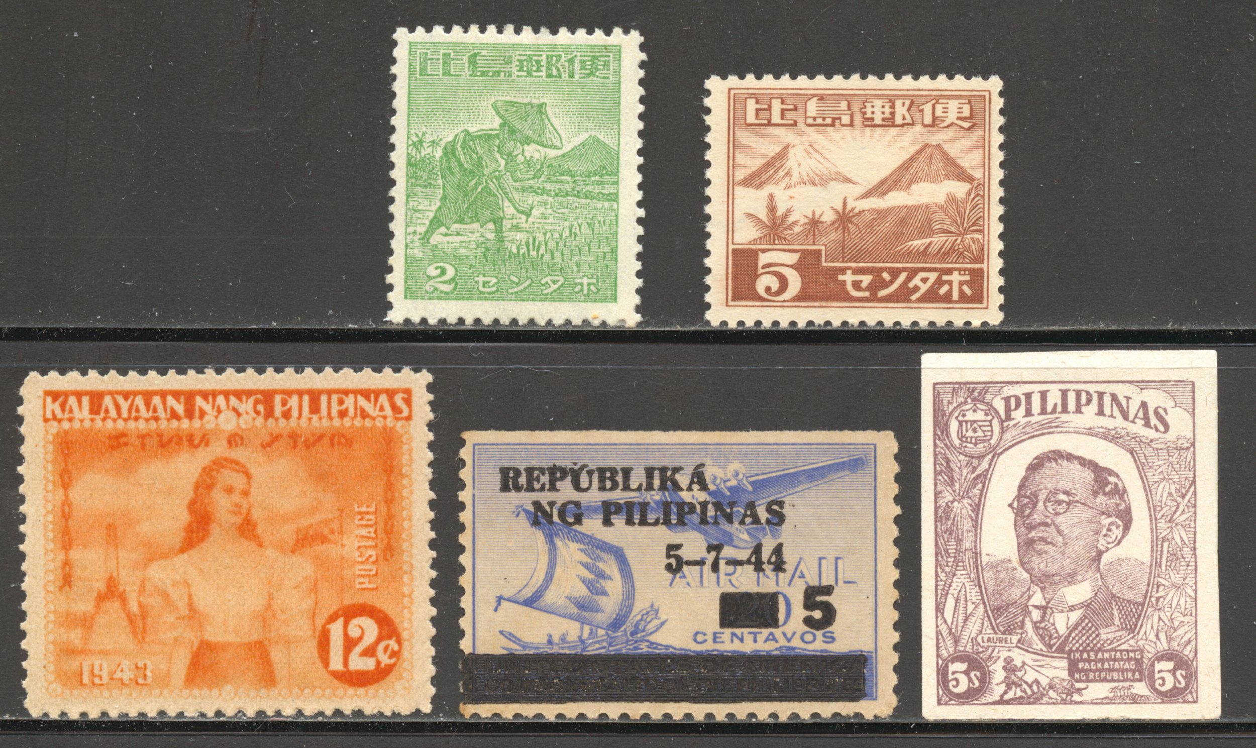 Philippines-Japanese Occupation Scott N12-N13,N30,N35,N37 Unused LHOG ...