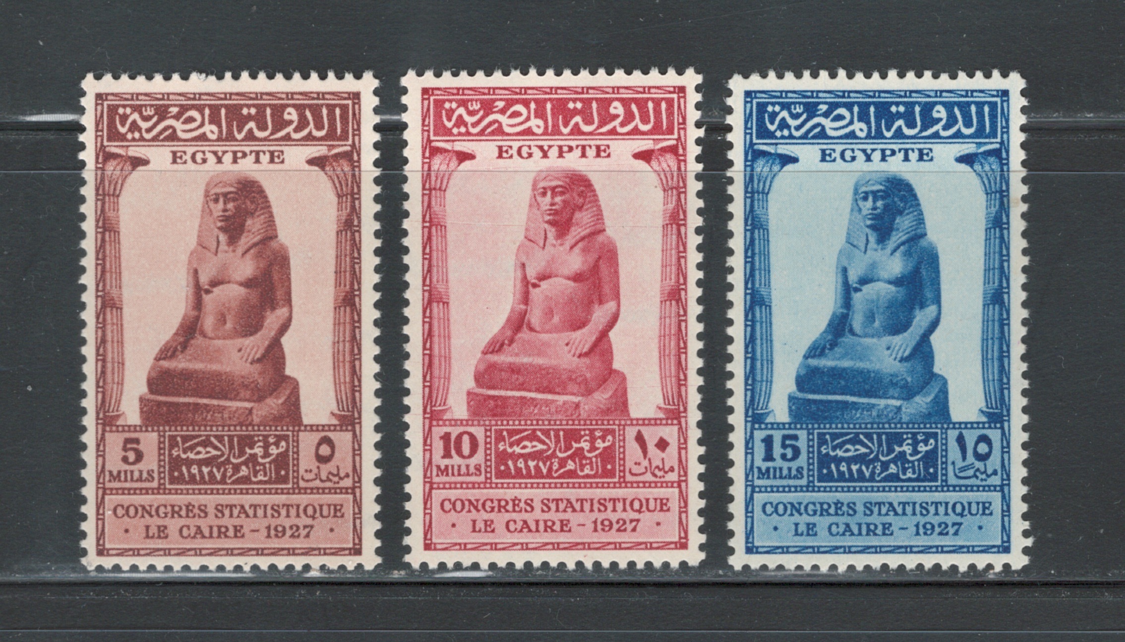 Egypt 1927 Statistical Congress Cairo Scott # 150 - 152 MNH | Middle ...