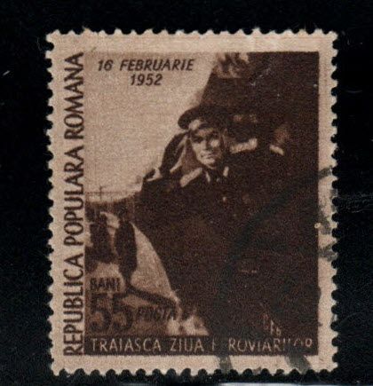 Romania Scott 812 Used Train Conductor | Europe - Romania, General ...