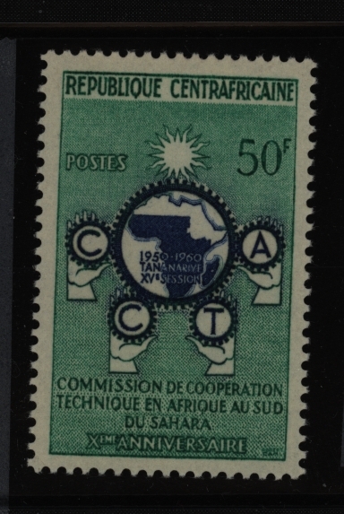 Central African Republic #3 Single (Complete Set) | Africa - Central ...