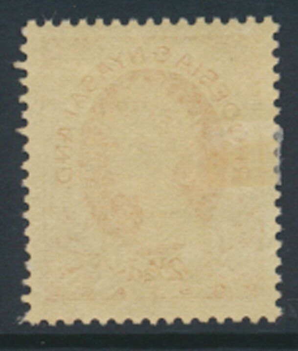 Rhodesia & Nyasaland SG 3a SC# 143B MLH see scans and detail | Africa ...