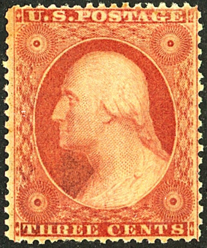 U.S. #25 Mint OG HR | United States, General Issue Stamp / HipStamp