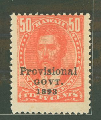 Hawaii #72 Unused Single (King) | Worldwide - Other, Stamp / HipStamp