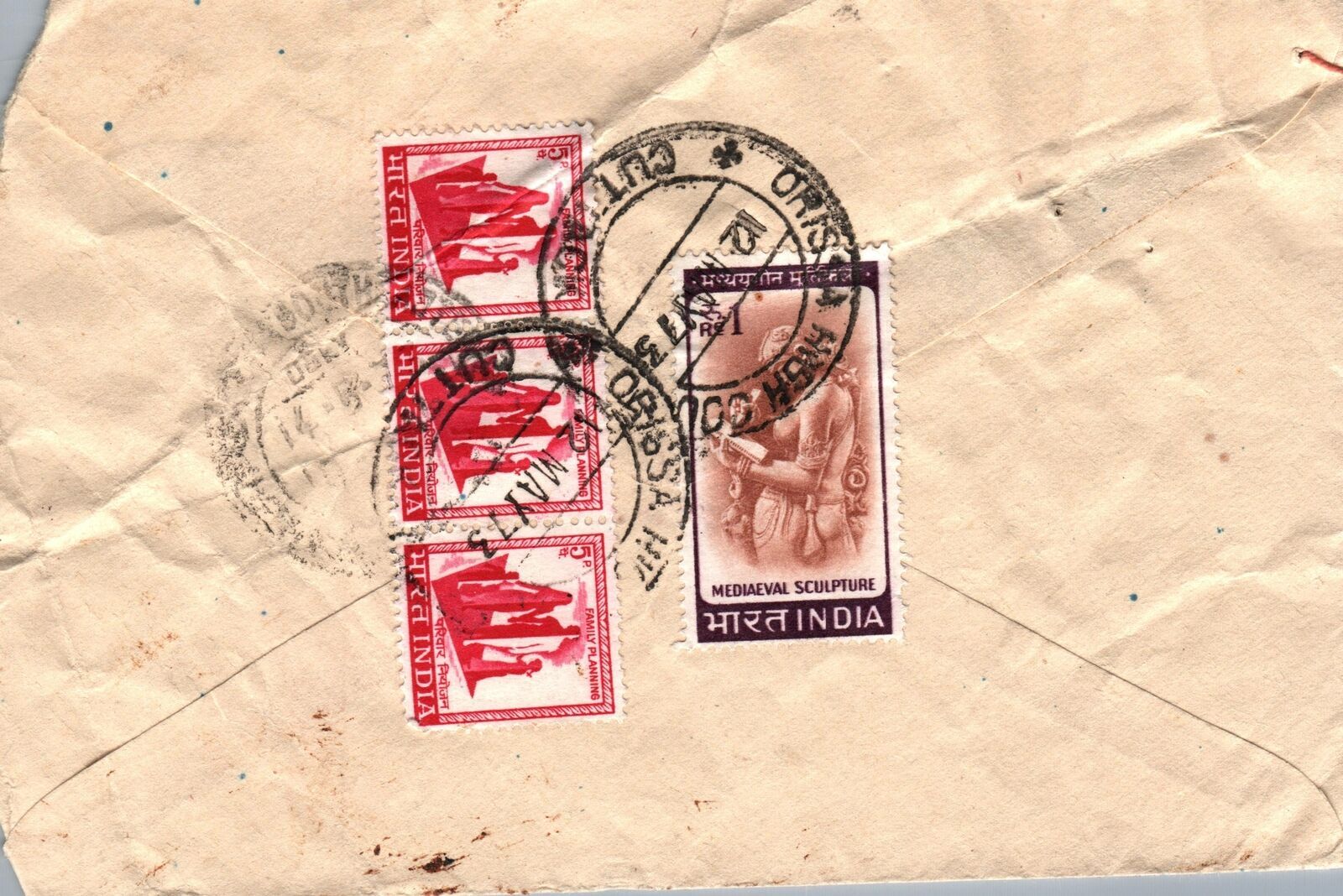 1973 India Prepaid Postal Stationery Envelope Uprated on Rear + High ...