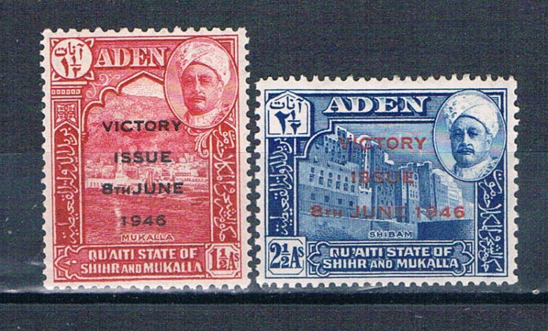 Aden 12-13 MLH set Victory Issue 1946 (A0516) | Middle East - Aden ...